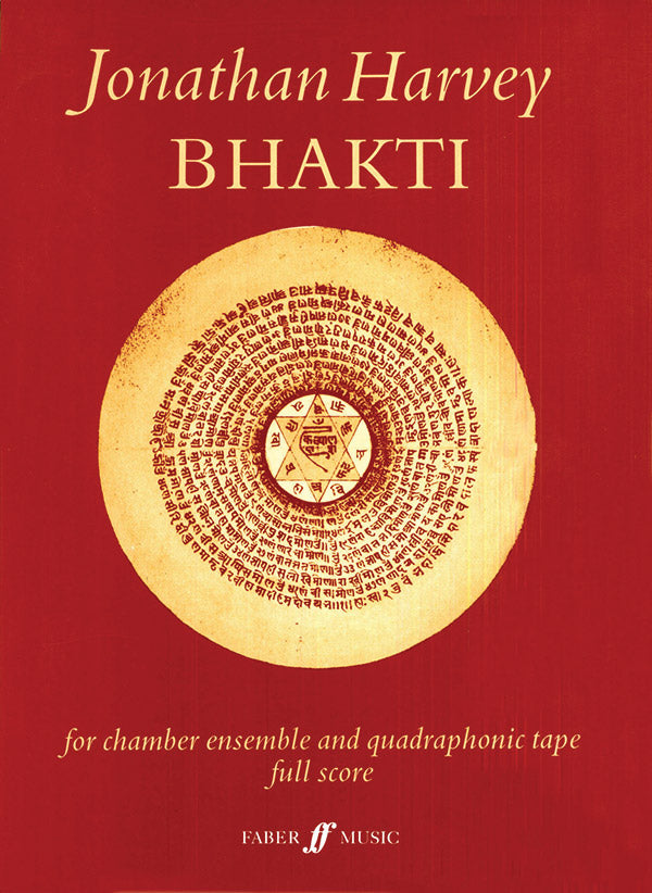 BHAKTI FOR 15 INSTRUMENTS BK/CASS SCORE